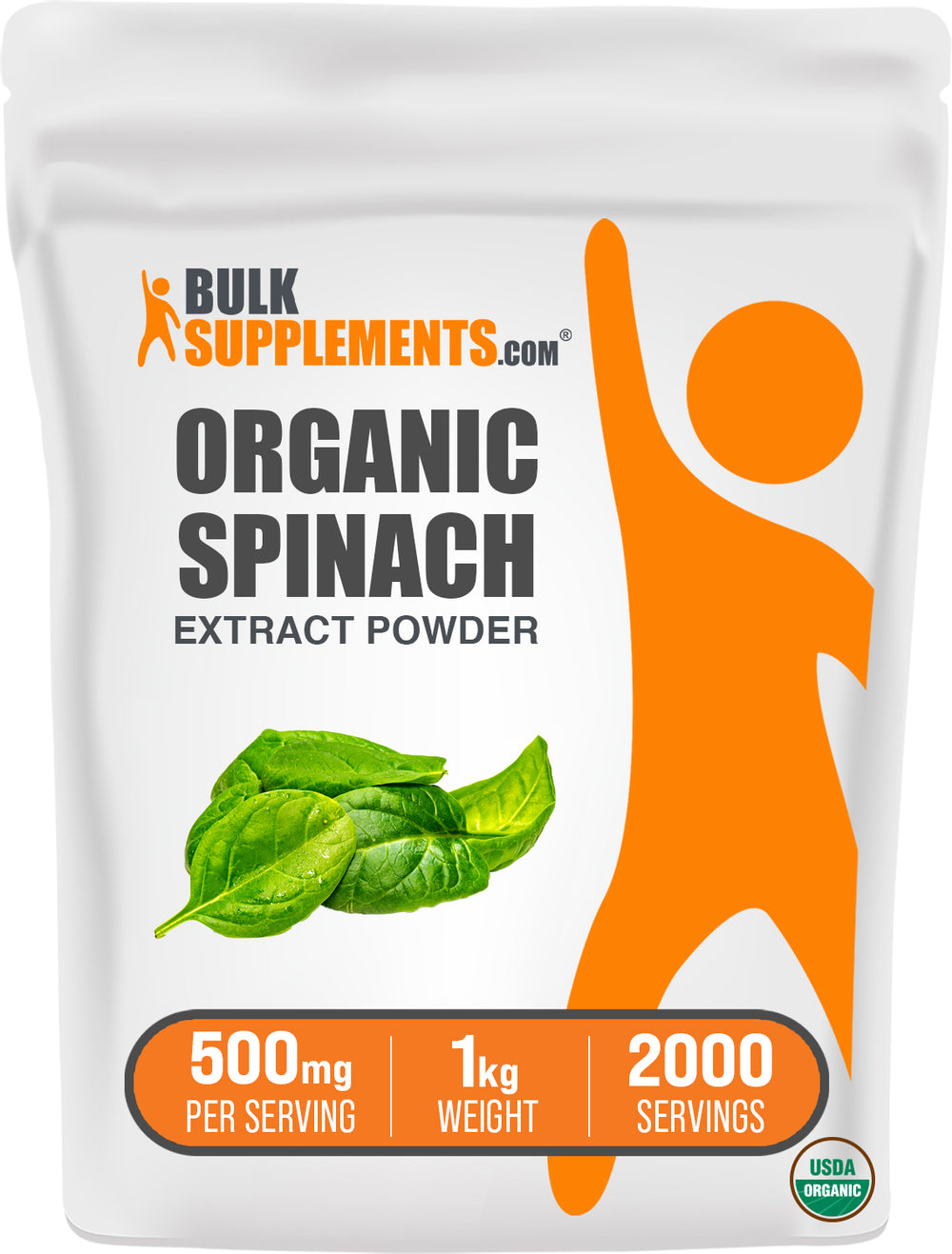 Spinach Extract | Spinach Supplement | Spinacia oleracea Extract