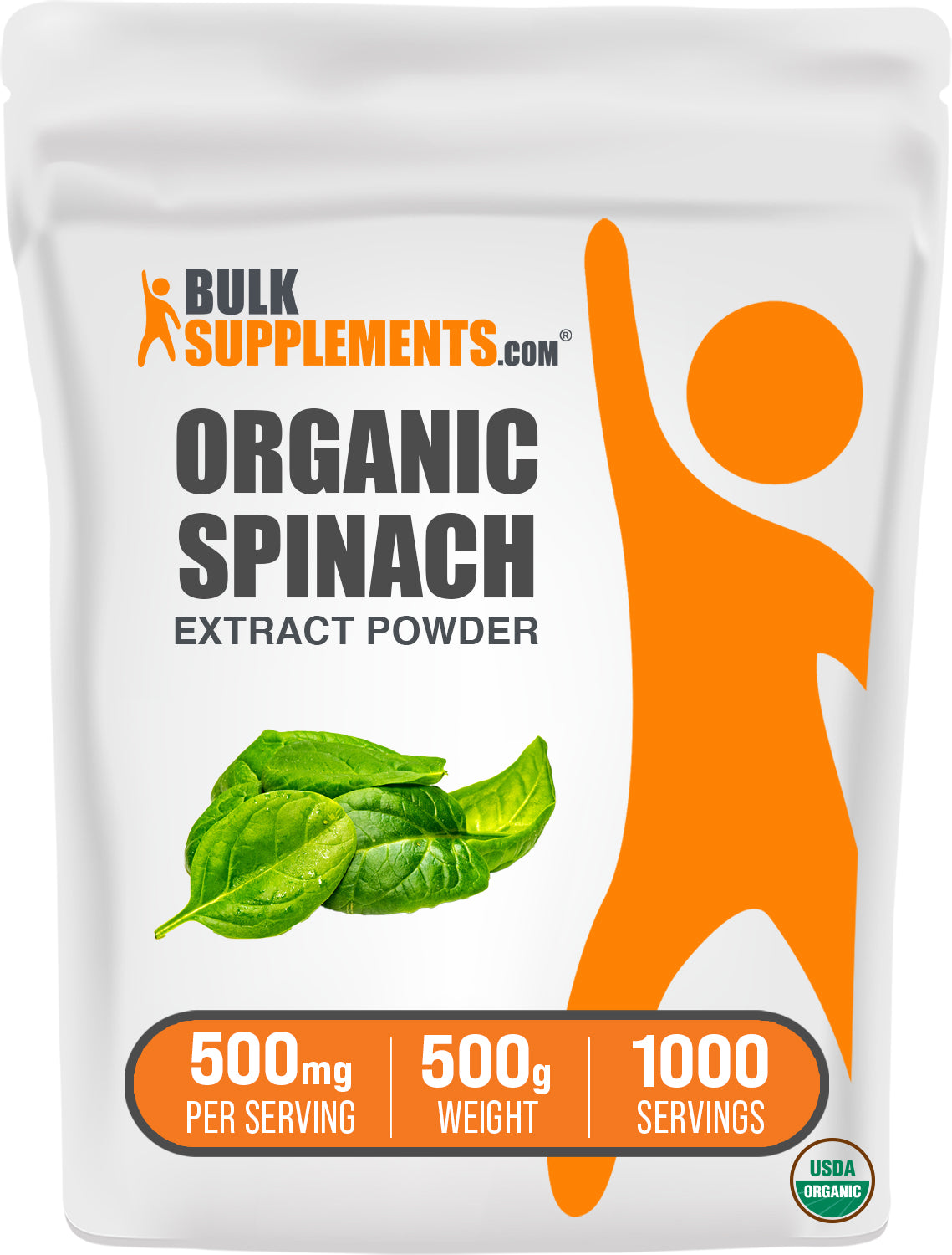 Spinach Extract | Spinach Supplement | Spinacia oleracea Extract
