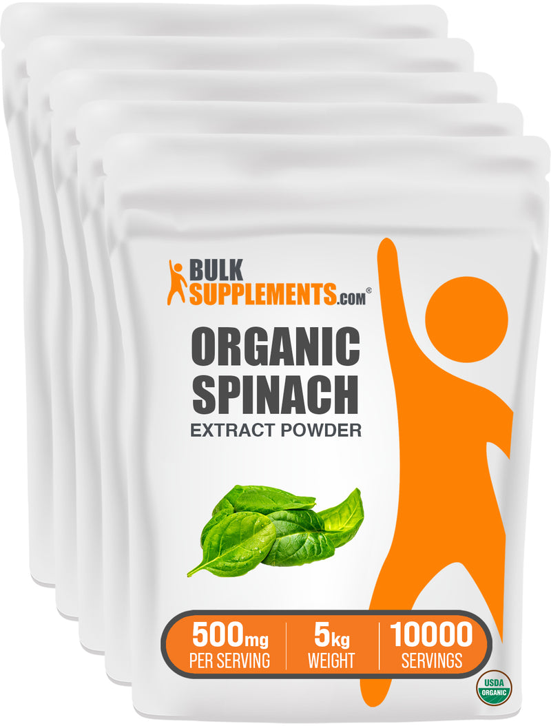 Spinach Extract | Spinach Supplement | Spinacia oleracea Extract