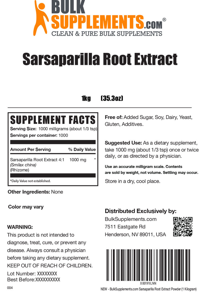 Sarsaparilla Root Extract | Sarsaparilla Plant | Sarsaparilla Herb